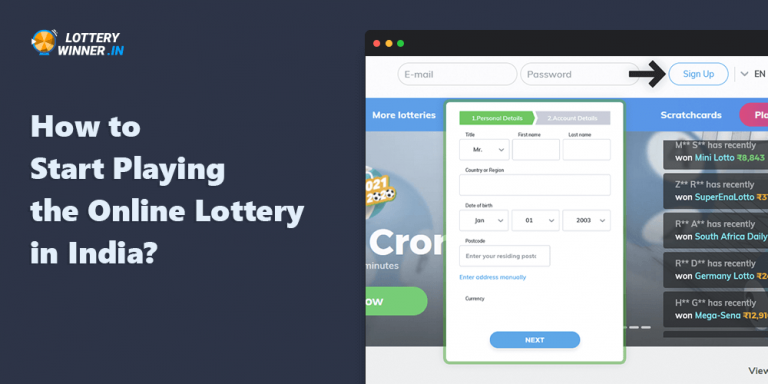 Online Lottery - Best Lottery Sites to Buy Tickets in India 2022